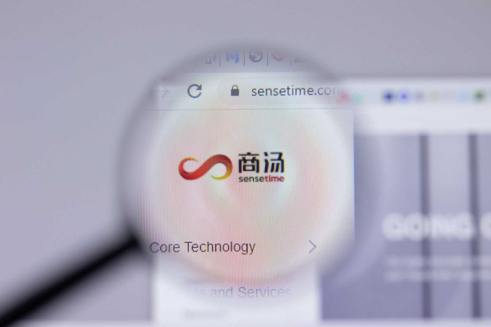 SenseTime’s Artificial Intelligence Business Examined SenseTime’s Artificial Intelligence Business Examined